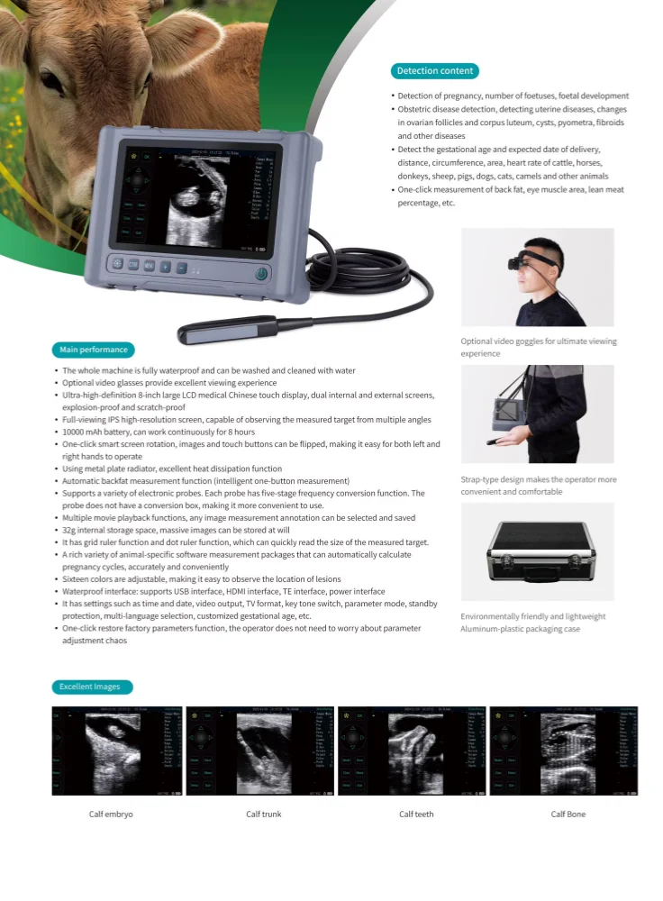 Farm Use Veterinary Scanner Echography Ultrasound Vet Sonar T1 Handheld ...