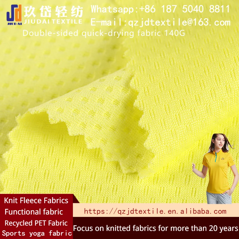 Hot! Coolmax Anti-uv Spf50 Uv Sport Polyester Fabric For Cycling ...