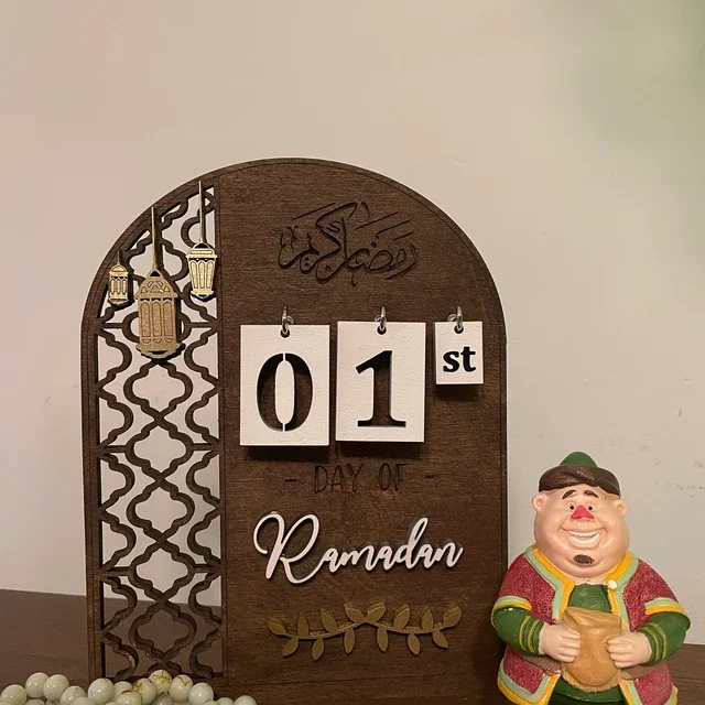30 Days Til Eid Wooden Ramadan Calendar - Good Deeds Countdown