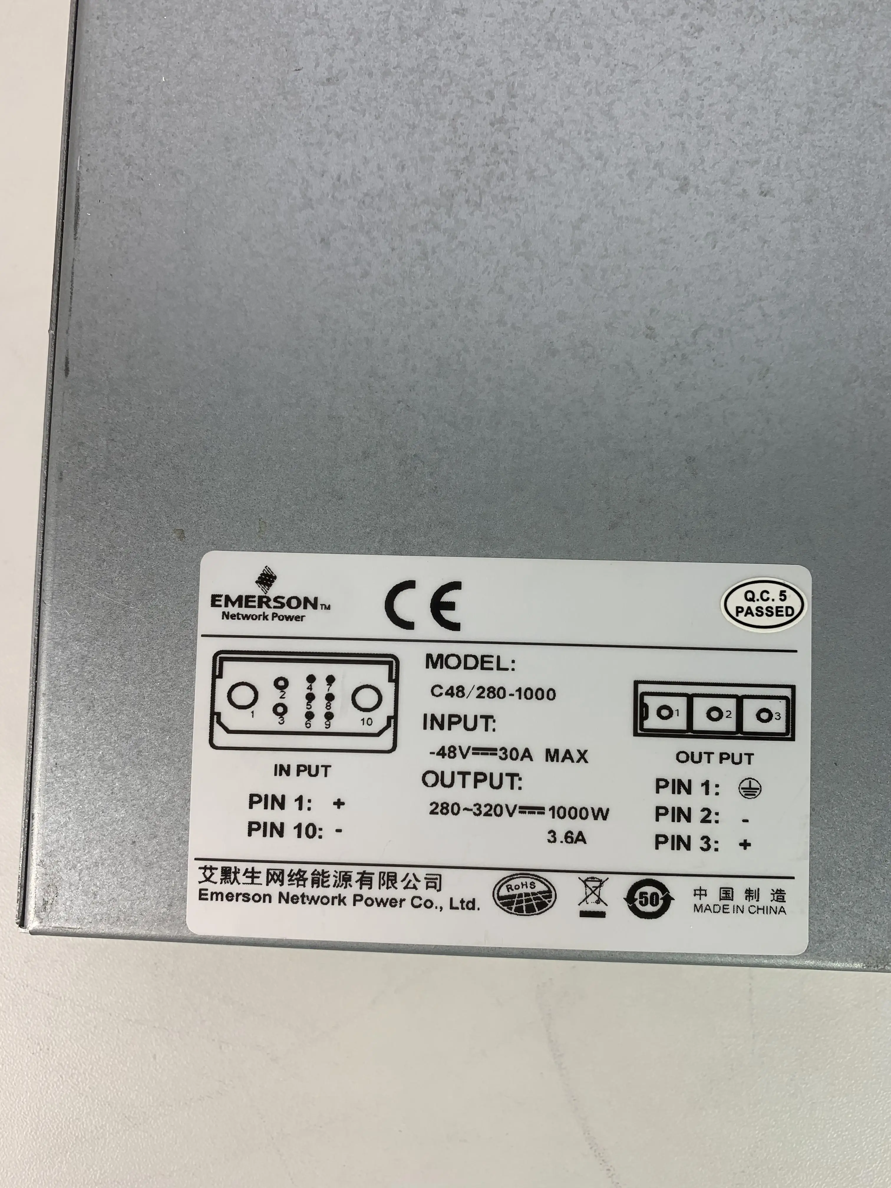 Emerson Rectifier Module - Efficient Telecom Power Supply