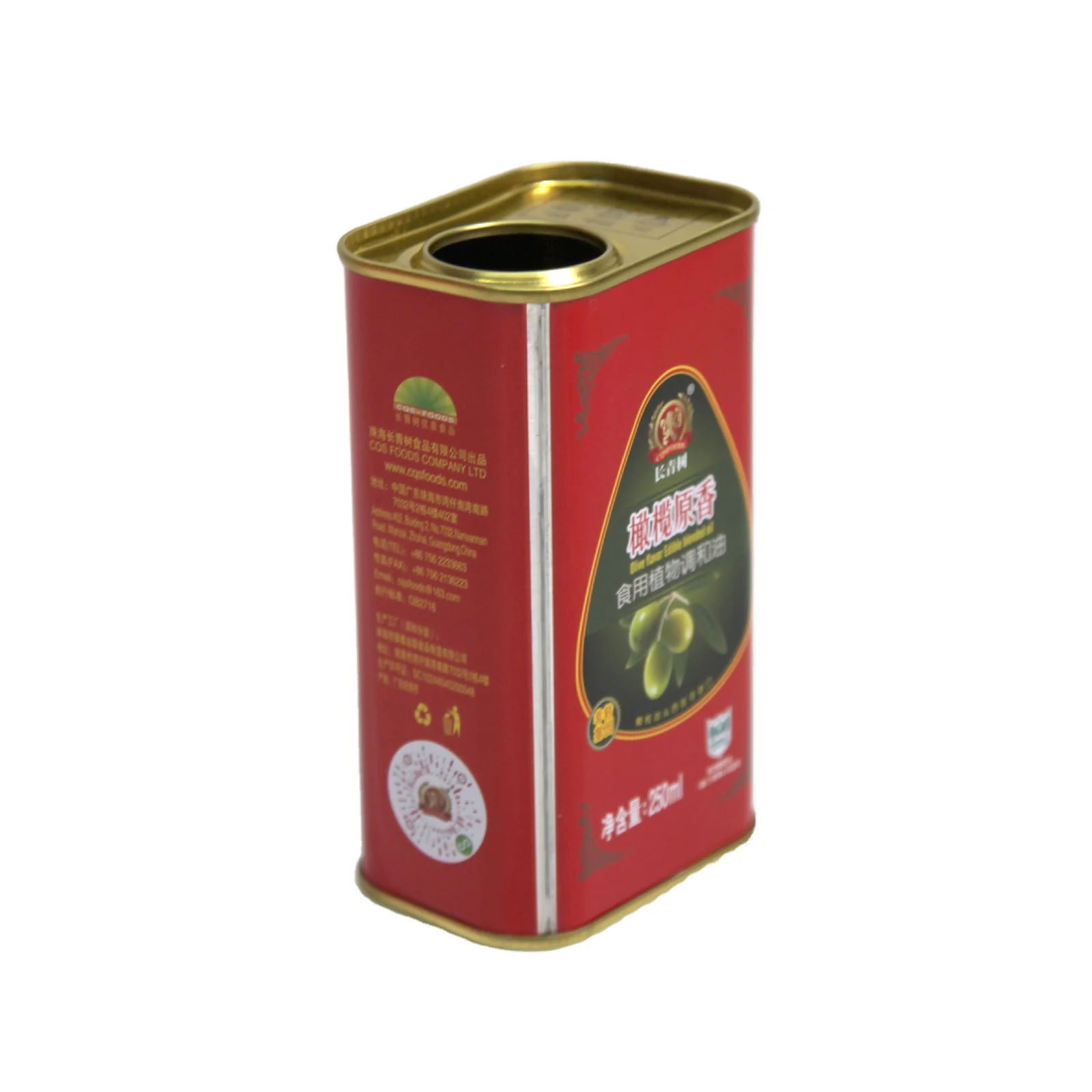 5liter Square Empty Edible Cooking Oil Metal Pail Packaging Tin Can ...