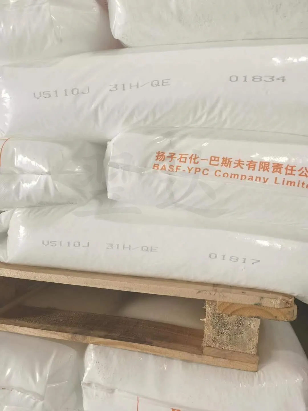 Injection Molding Eva V5110j Pellets Raw Material For Power Cable Shielding - Buy Eva V5110j ...