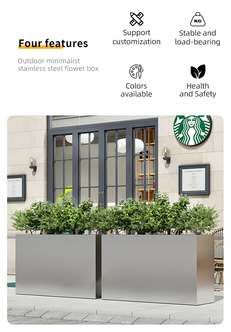 2023 Newest Hot Sale Modern Metal Planter Outdoor Flower Box For ...