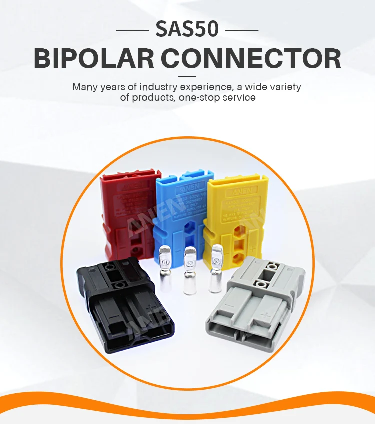 ANEN SAS50 600V 50A Finger Proof UPS System Power Connectors