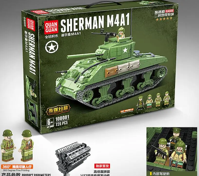726pcs Sherman M4a1 Tank Building Blocks For Kids Army Weapon Brick Toy ...
