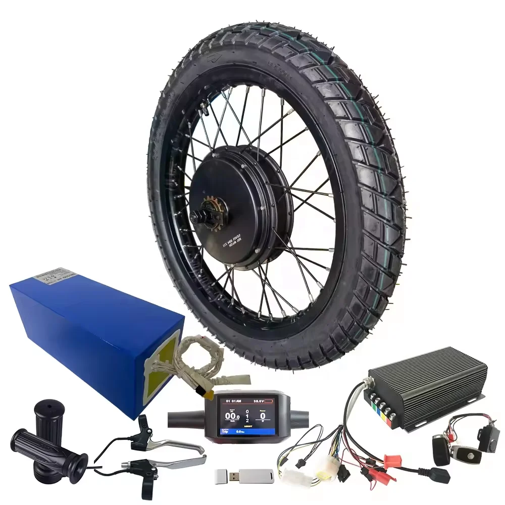 QS 205 50H V3 5000w Motor 18inch 19inch 21inch Motorcycle Motor Bomber ...