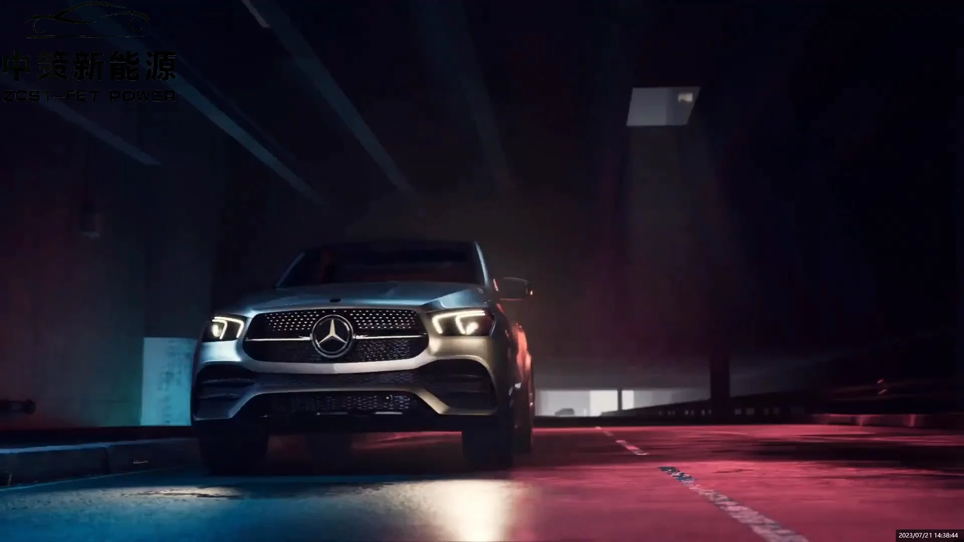 2023 The New Ben Z Gle 450 Electric Large Suv Phev Luxury Smart Premium ...