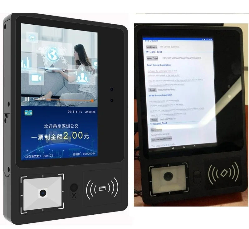 Bus Electronic Payment Terminal Ticket Bus Rfid Card Reader Engineering ...