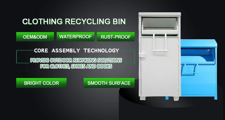 Galvanized Bin Storage Containers Clothing Recycle Bin Clothes Donation ...