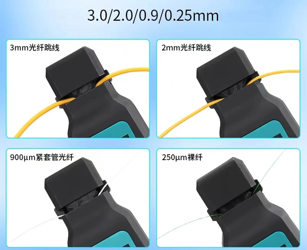 Fiber Optic Identifier - Live Detector for 0.25-3.0mm Cable