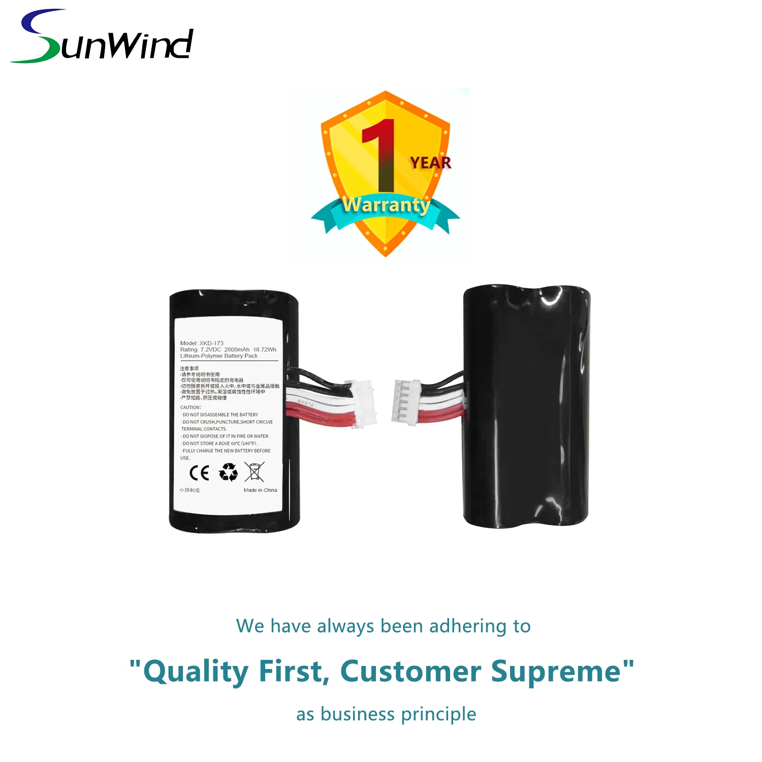 A910 A930 Pos Machine Materials Pos Machine Accessories For A930 Pcb ...