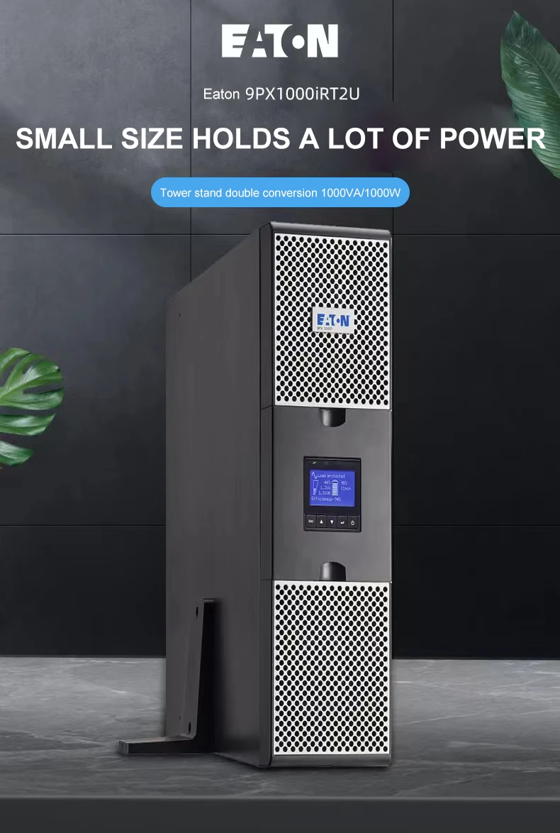 Eaton UPS - Reliable Uninterruptible Power Supply Solutions
