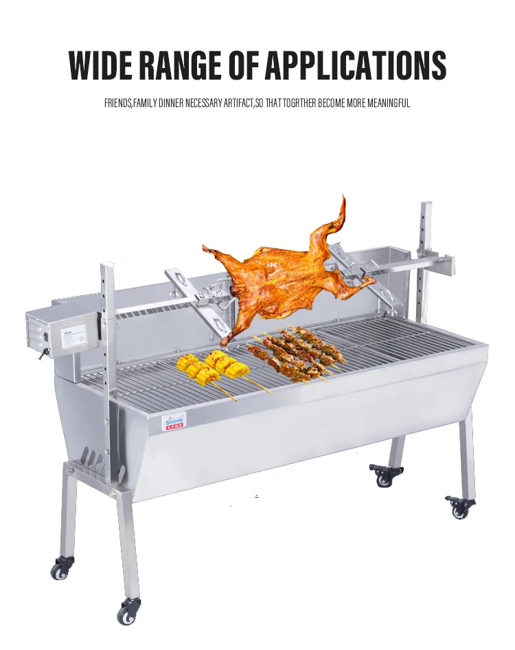 Rotary Big Commercial Pork Charcoal Rotating Bbq Barbecue Grill Machine ...