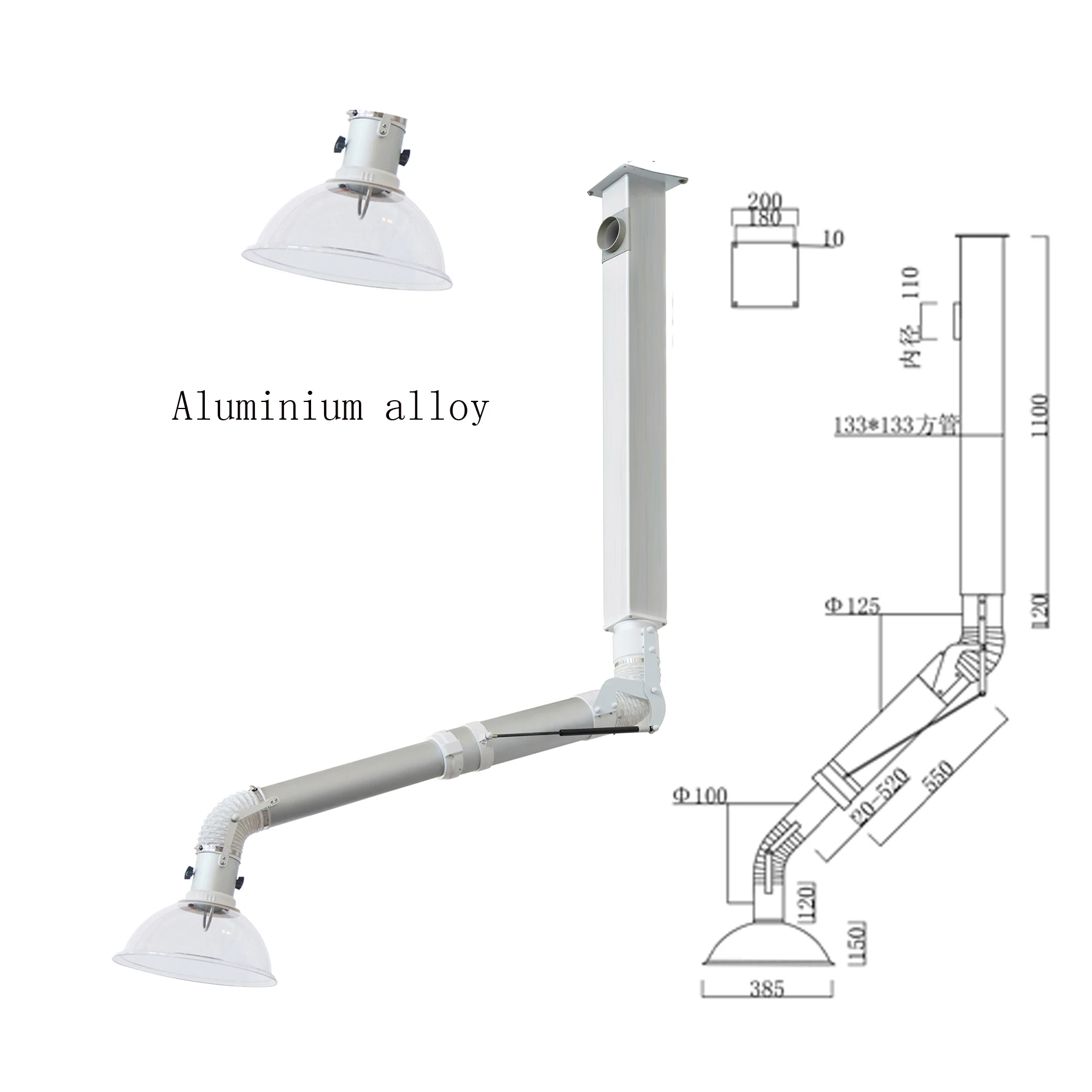 Lab Hood Flexible PP Universal Fume Extraction Arm Aluminium Alloy ...