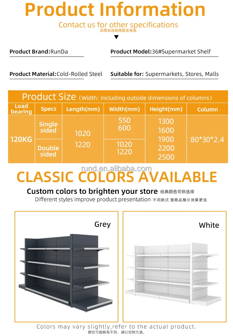 Rack Supermarket Aisle Shelving Systems Supermarket Shelving for ...