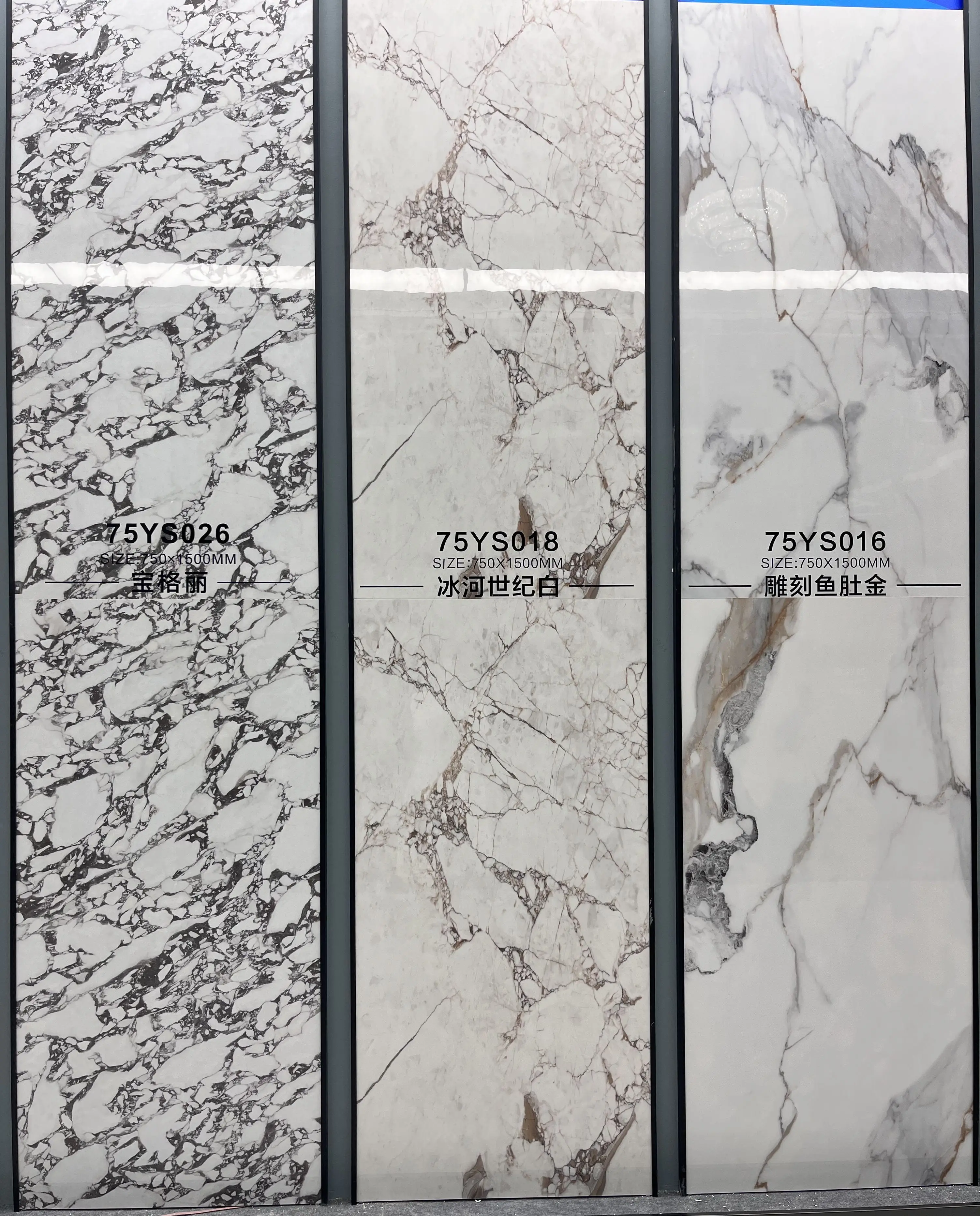 Foshan Building Materials Marble Look Slab Wall Tile For Interior Wall ...