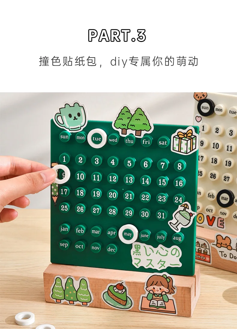 Kawaii Perpetual Calendar - Cute & Creative Desk Ornament