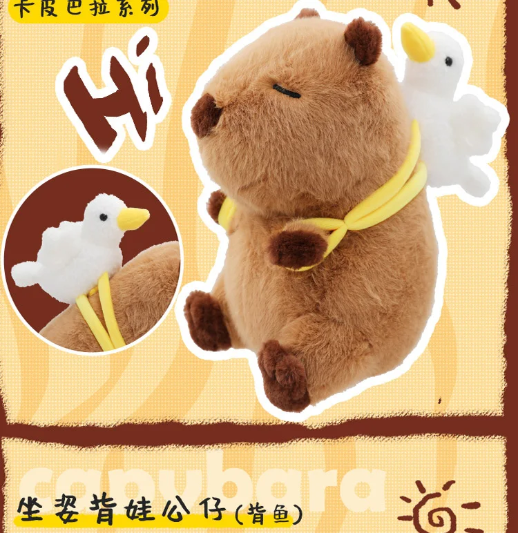 Miniso Capibara Series Pufferfish Station Crocodile Doll Accompanying ...