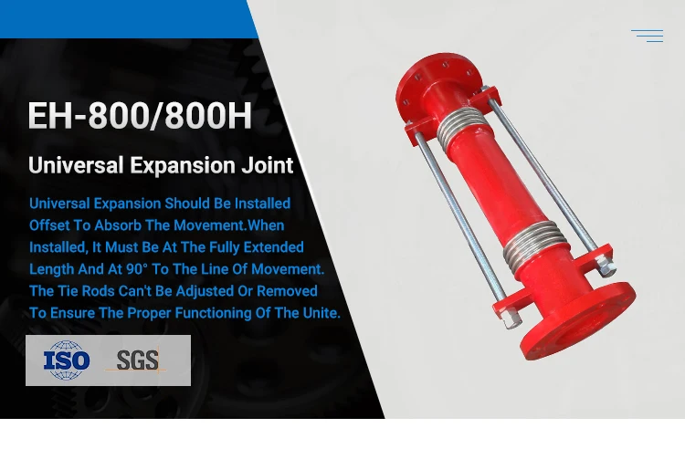Sus304 Lateral Compensator Flange Connection Metal Bellows Expansion ...