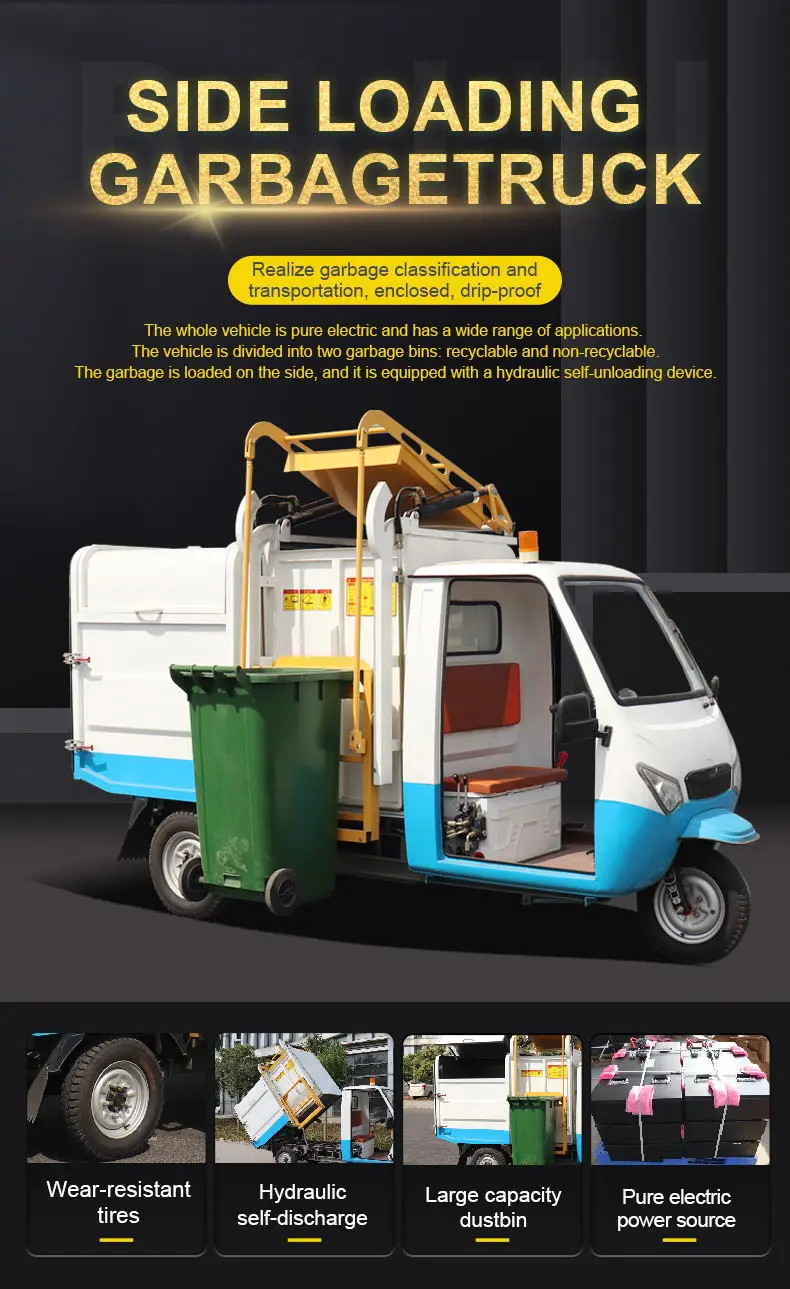 2023 Three-Wheeled Rechargeable Waste Collection Tricycle