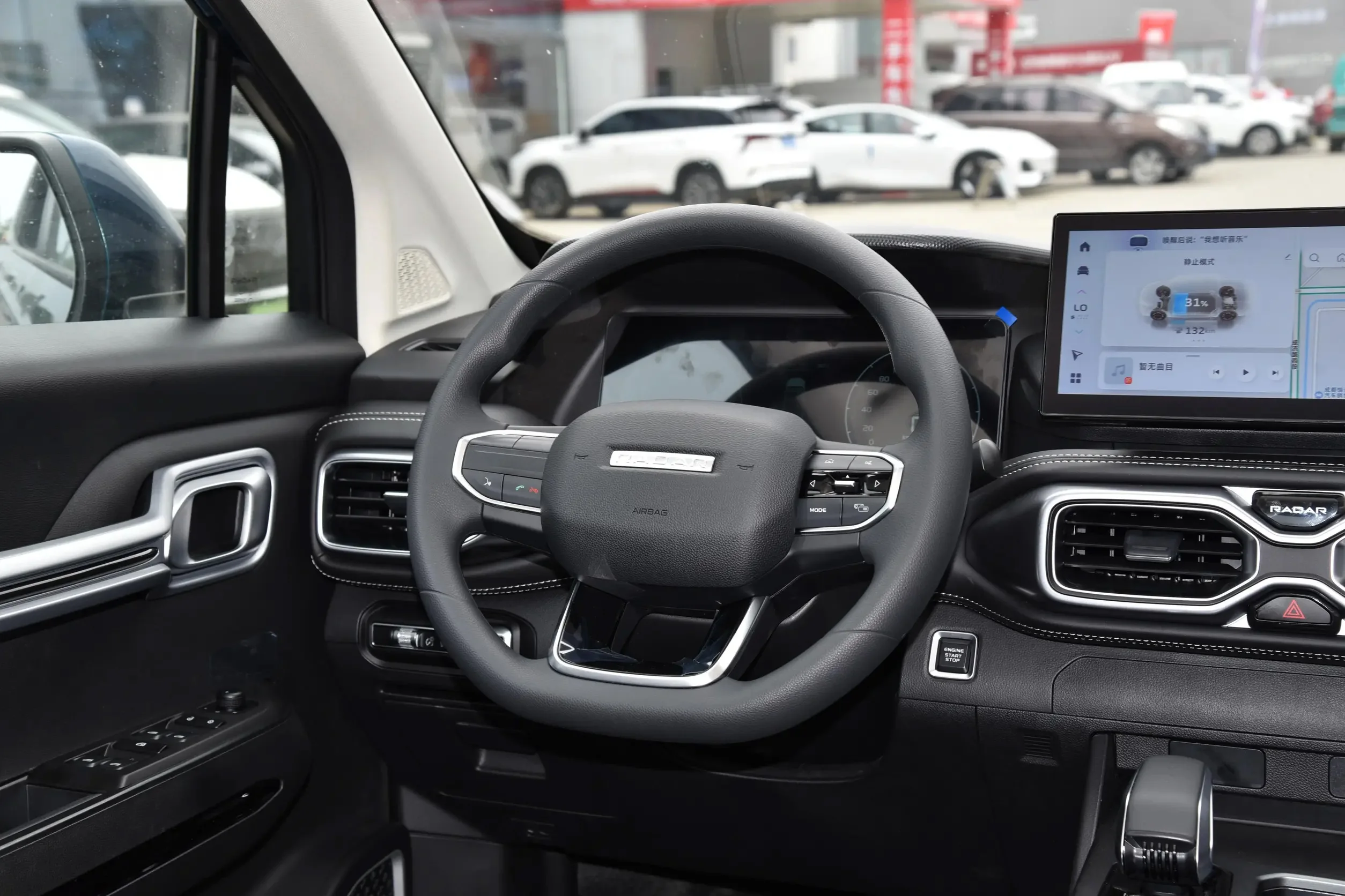 Hot Sale Geely Redar RD6 2023 410KM 550KM 632KM Range 4x2 Electric ...