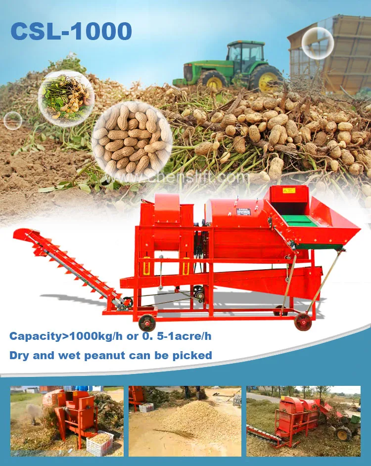 Farm Machine Peanut Picker Harvester Groundnut Picking Earthnut ...