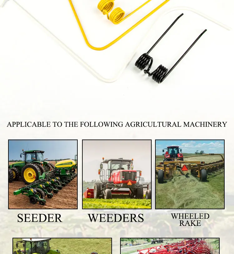 HengSheng Combine Harvester Spring. Steel Rake Tine Agriculture ...