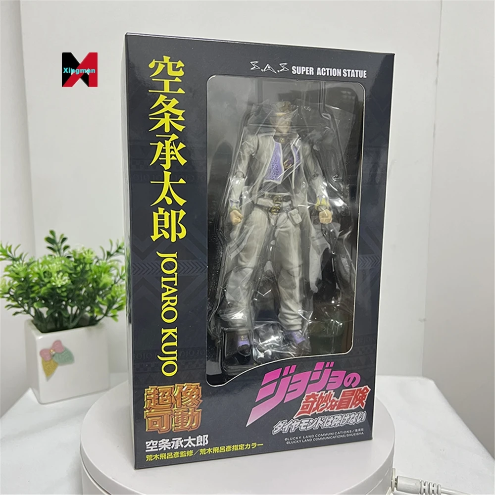 Jotaro Kujo & Dio Brando Action Figures - Jojos Bizarre Adventure