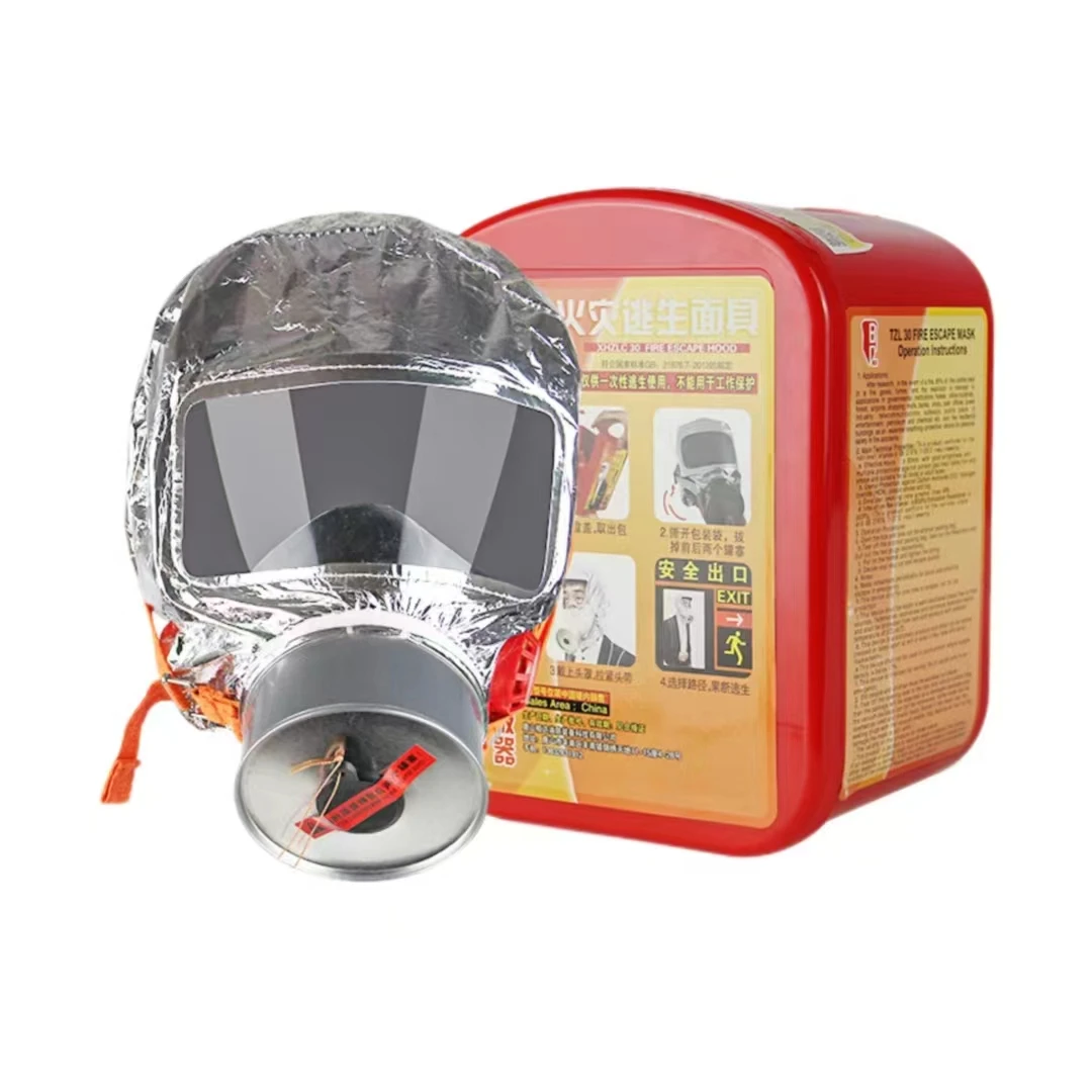 fire self rescue respirator fire prevention smoke and gas prevention ...