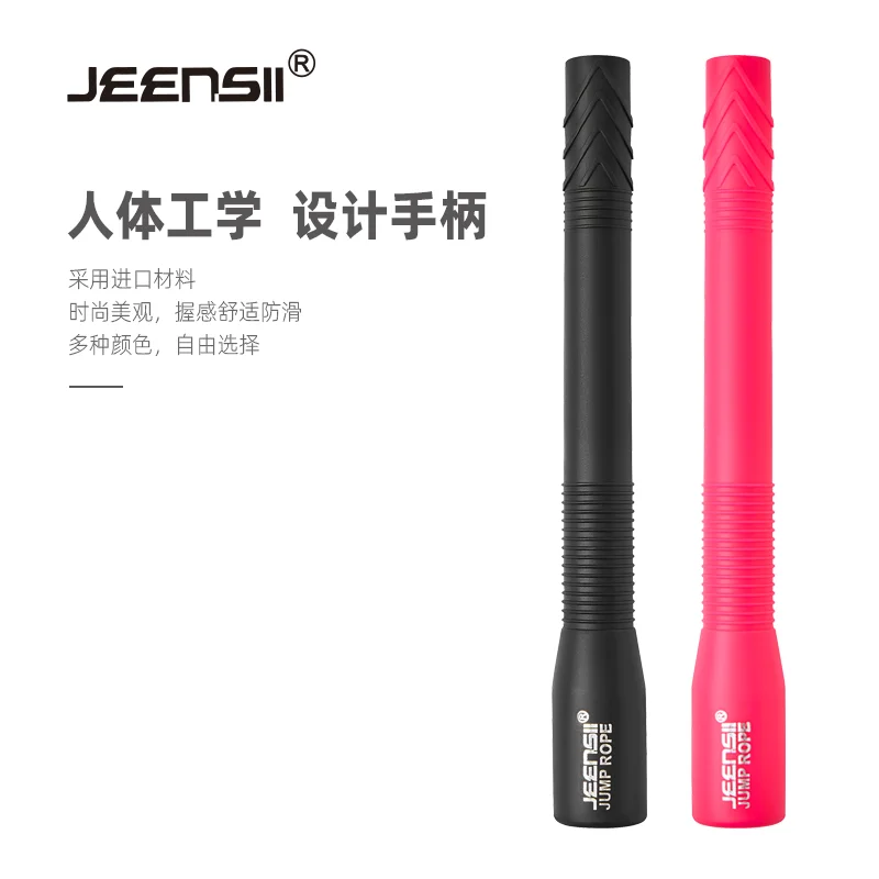 Long Handle Jump Rope Pvc 4mm Popular Fitness Rope - Buy Long Handle ...