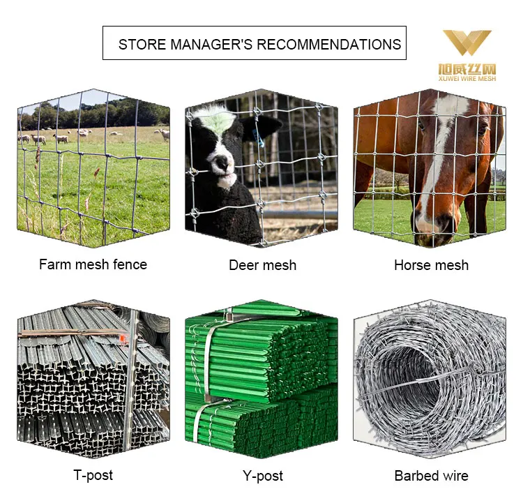 fixed knot mesh fixed knot wire mesh farm fence game wire mesh fixed ...