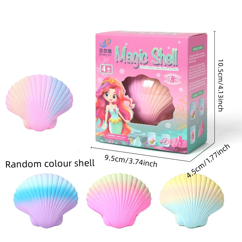 Creative Kids Inflatable Mystery Box Blind Box Toys And Gifts Includes ...