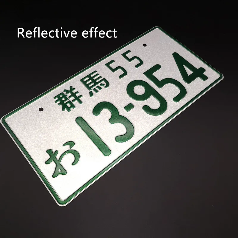 Japan's Jdm Culture Car Modified Decorative Frame Car Drift Reflective ...