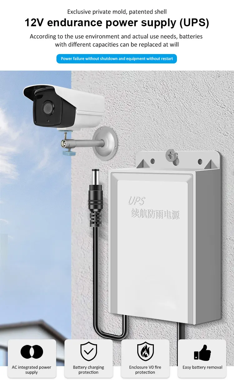 Mini Ups 5v 12v 12v 2a Outdoor Monitoring Power Failure Endurance Power ...