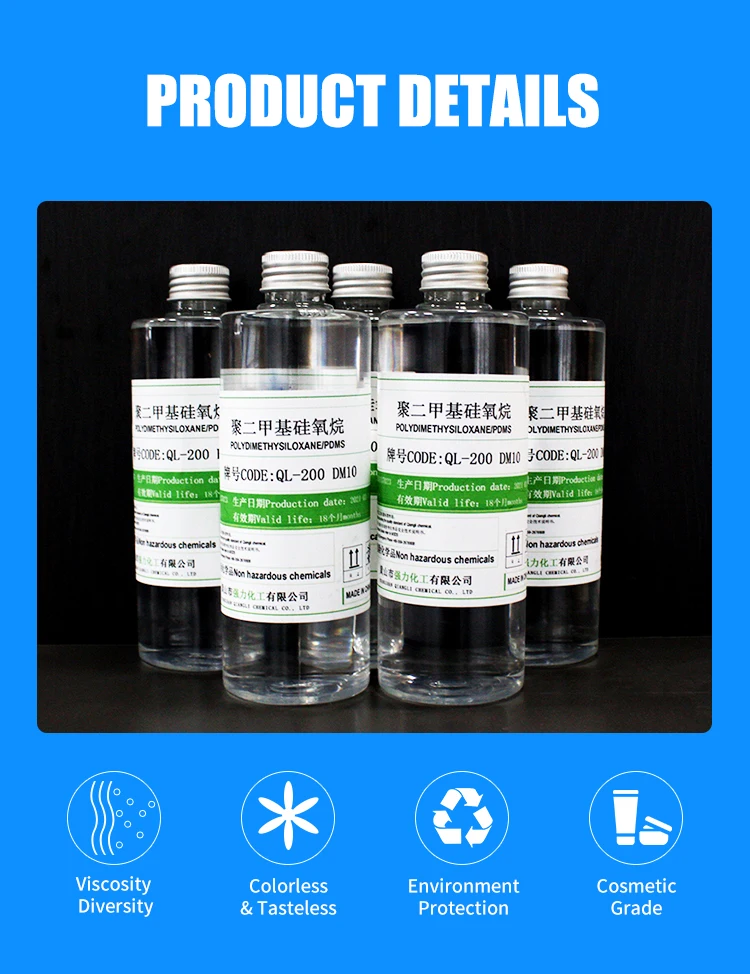 Polydimethylsiloxane Silicone Fluids Low Viscosity Silicone Dimethicone ...