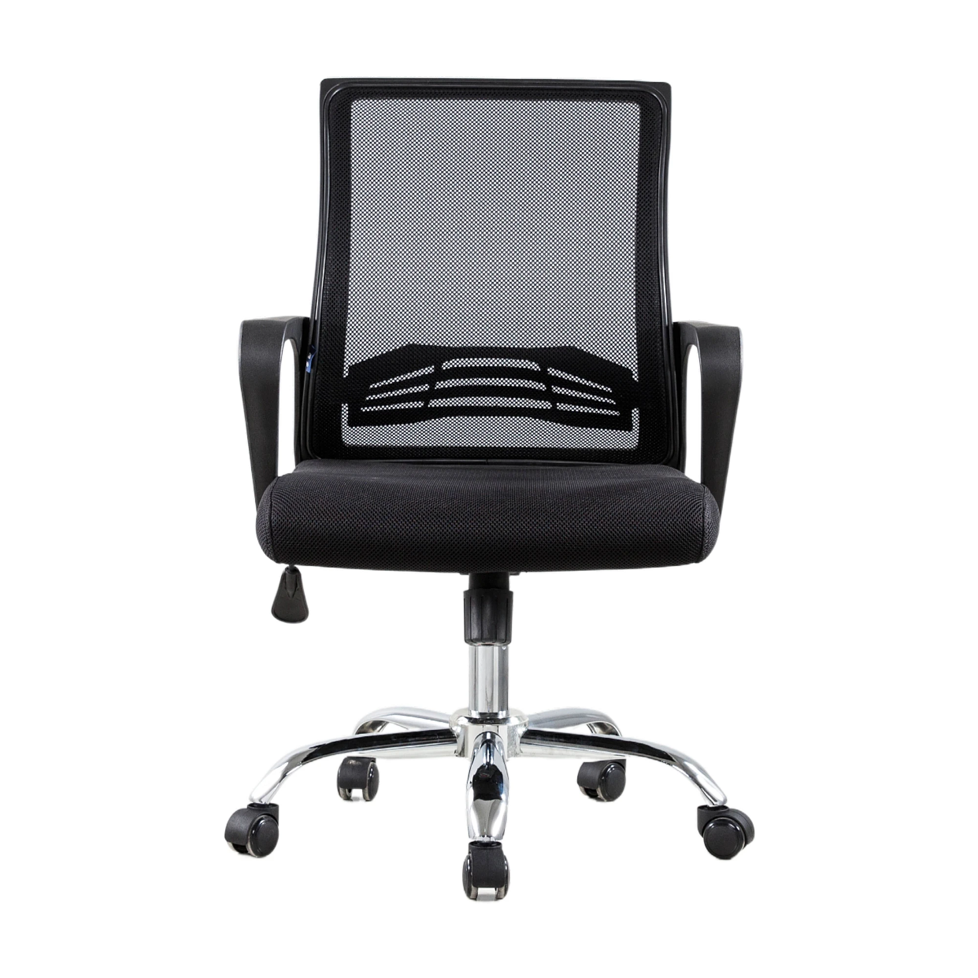 Modern Black Metal Office Chair with Armrest Swivel Ergonomic Executive ...