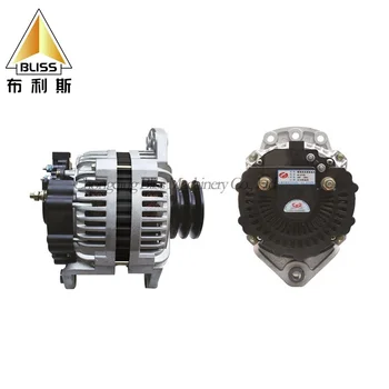Chinese Factory Supplier 72 Volts Dc Alternator For Truck Dynamo 72volt ...