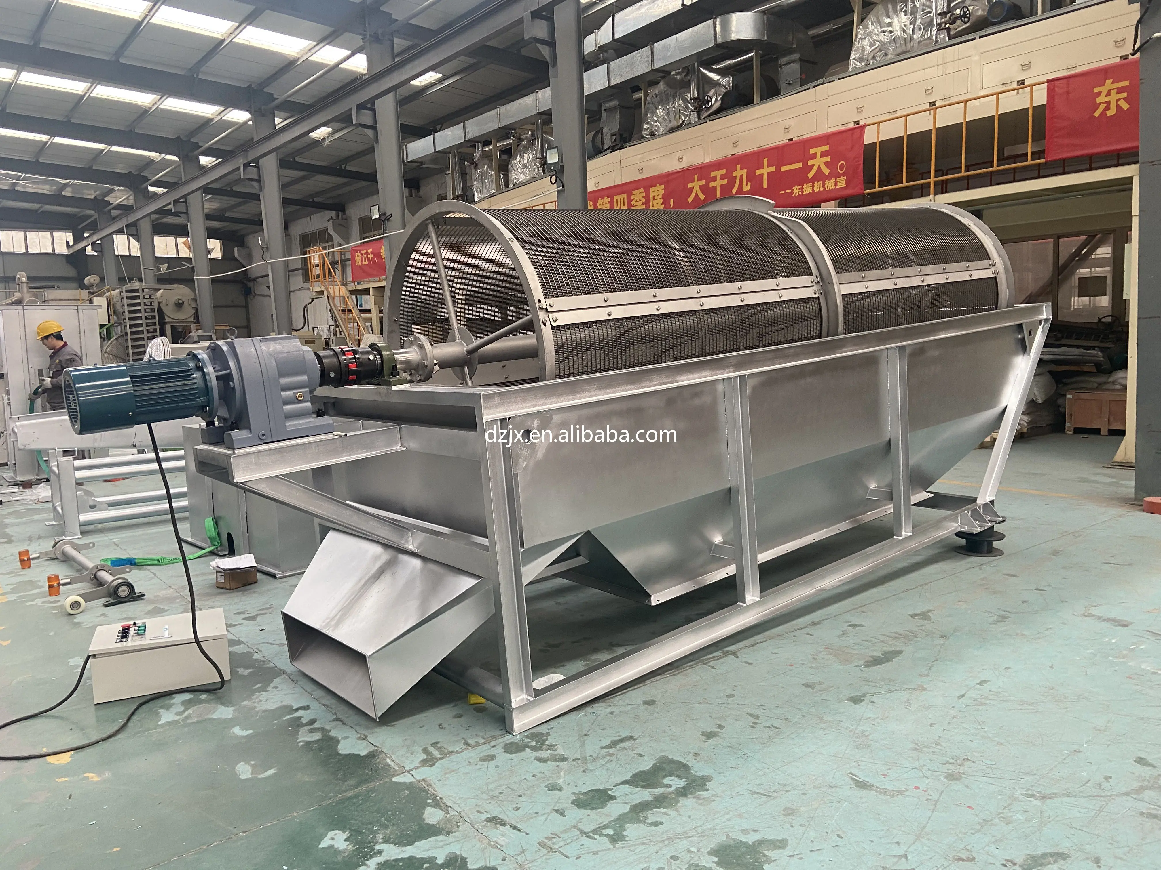 Dzjx Industrial Compost Vermicompost Rotating Sieve Machinery Bsf ...