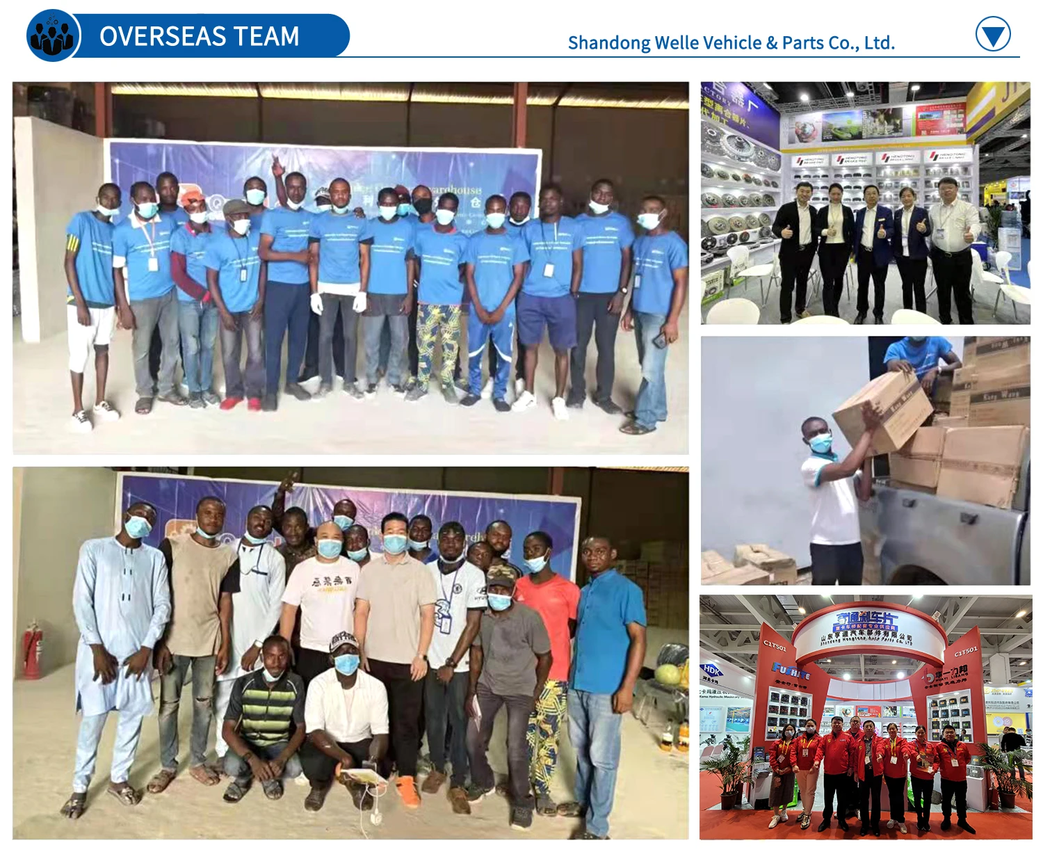 Wholesale Prices Non-asbestos Trailer Truck Brake Lining 19032 For ...