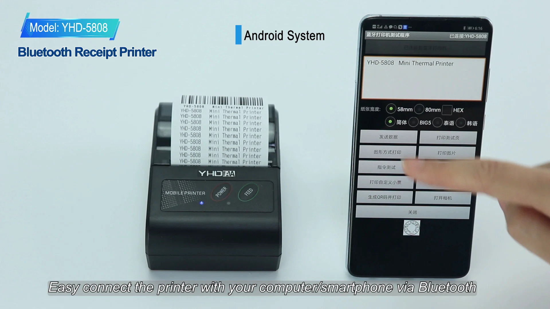 58mm Smart Phones Wireless Mobile Thermal Printer Small 58mm Width Bill ...