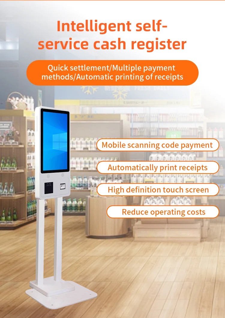 F3-ZS2 Floor Standing Printer Kiosk - Self Service 8+128G NFC