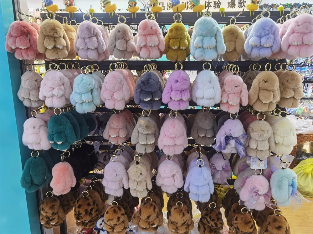 Custom Cute Cartoon Mini Plush Keychain - Perfect Gift