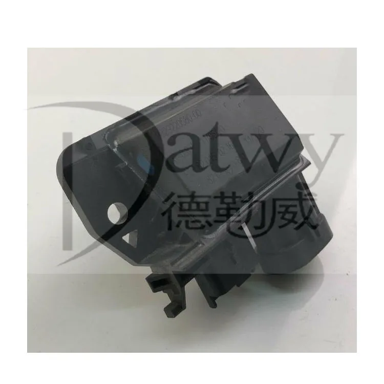 OE 9829220580 9673999980 1308CP Peugeot Citroen Cooling Fan Unit