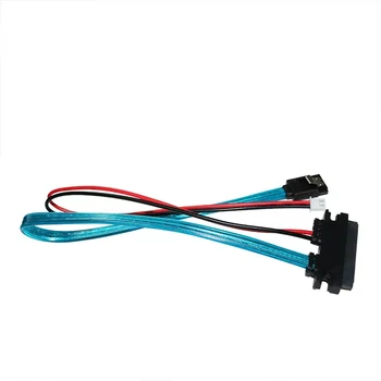 Orange Pi Hard Drive Power Cord Adapter Cable 7+15pin 350mm High ...