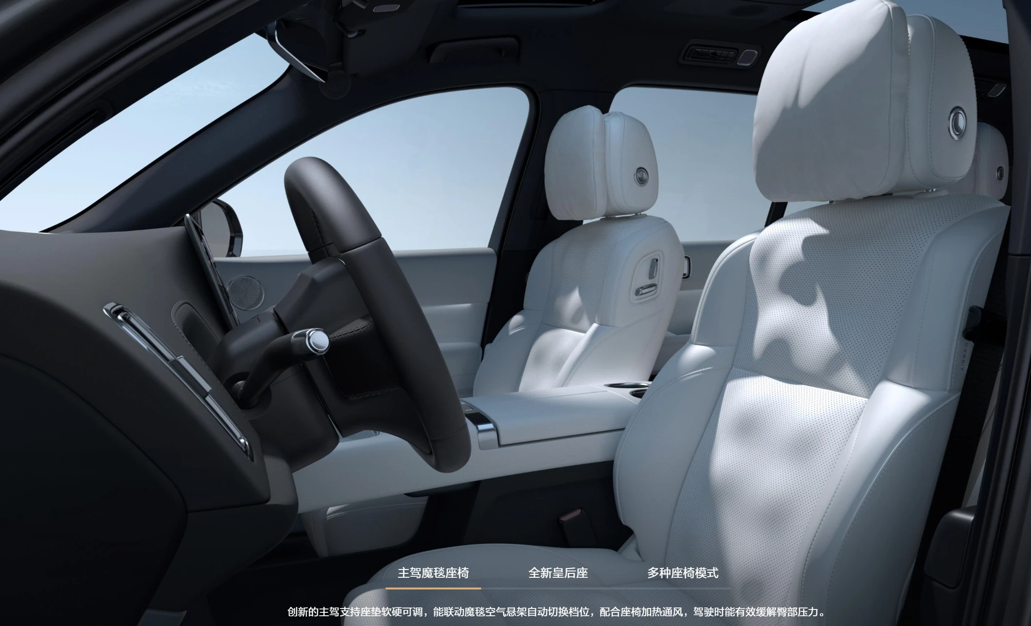 2023 2024 High-speed Ev Li Xiang One L9 Electric Car New Energy Vehicle ...