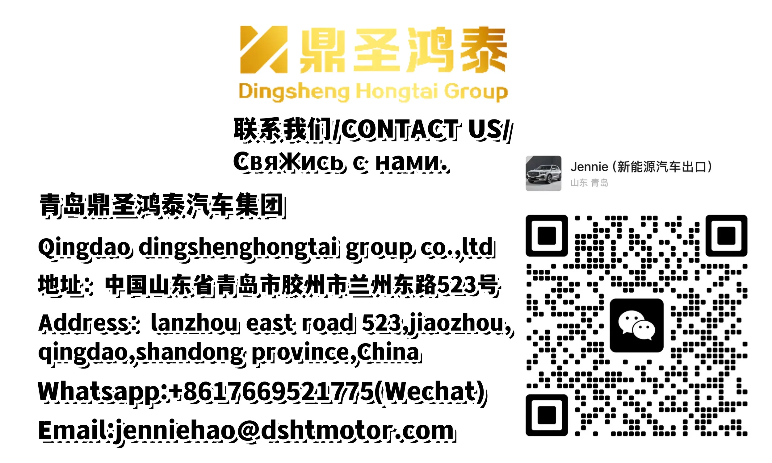 Super Long Range Ev 2023 Zeerk 009 Electric Cars On Sale,Electric Cars ...