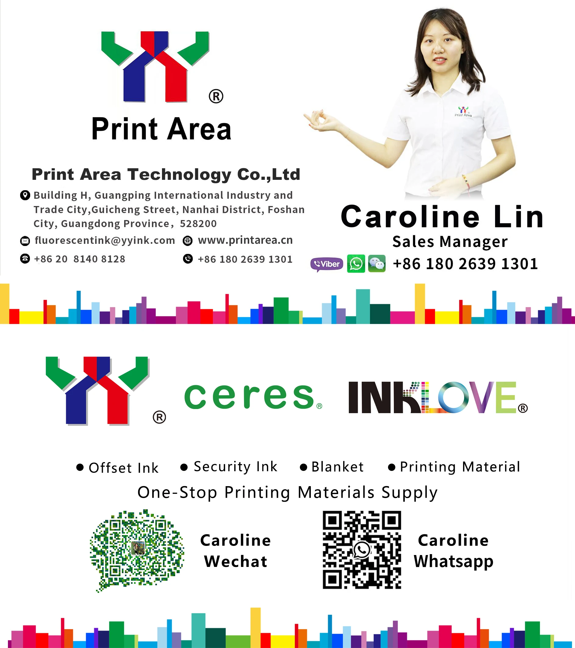 Ceres Security Ink - Luxury Gold to Green Optical Variable Ink