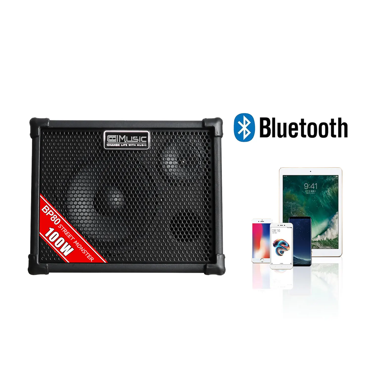 COOLMUSIC BP80 100-Watt Battery Power Amplifier - Portable Speaker with ...