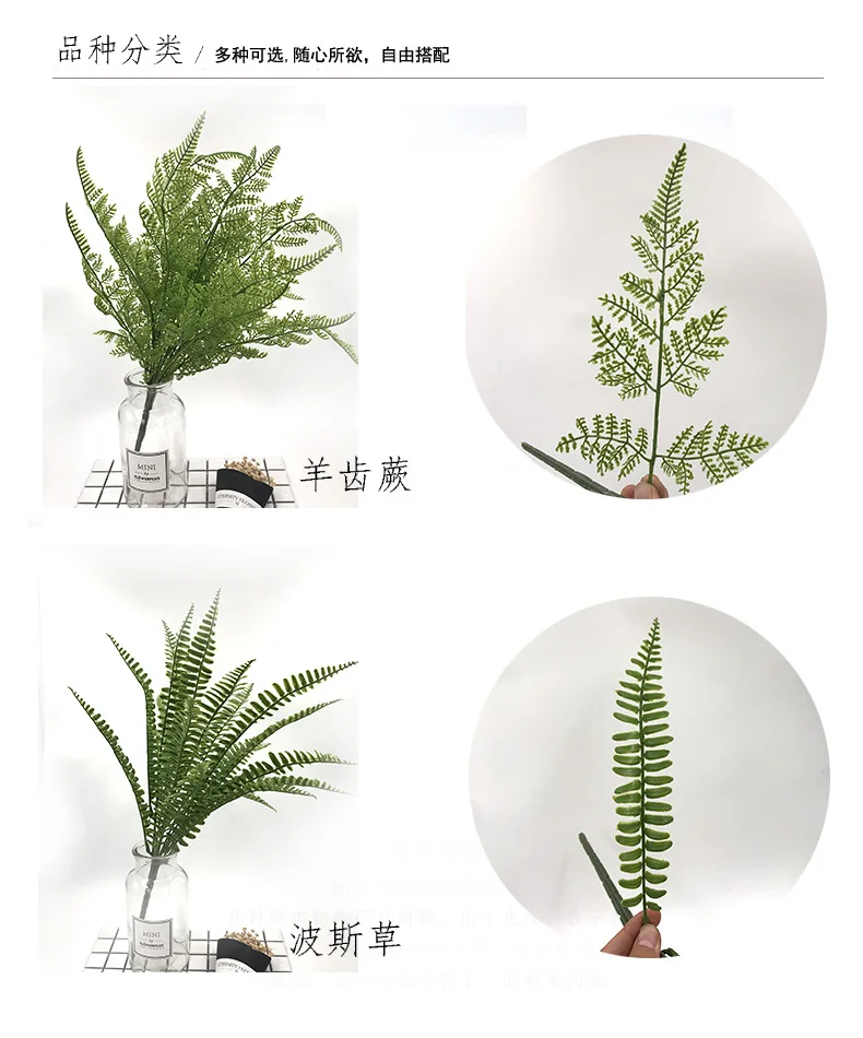 Real Touch Artificial Plant Greenery Grass Boston Fern 45 cm Soft ...