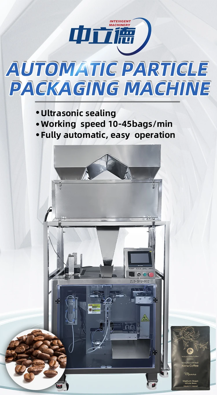 Automatic Stand-up Pouch Packaging Machine Accurate Weighing And ...